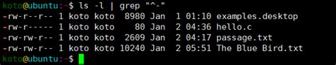 linux统计当前目录文件个数 linux怎么使用管道来统计目录 csdn博客