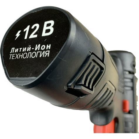 Купить Дрель-шуруповерт аккумуляторная DRA-12/Р, 12 В Li-ion 1.3 Ач ...