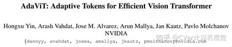 AdaViT用于高效视觉Transformer的自适应Tokens 知乎