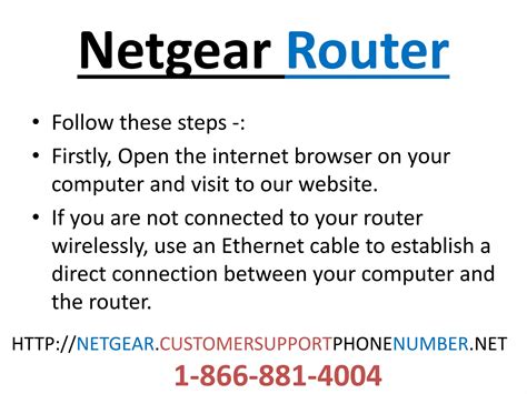 How To Login Netgear Router PPT