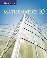 MPM D Textbook Mathematics Canada ESchool Ontario Online Secondary School Course Credits