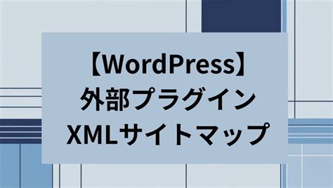 PyTorchDistributed Data Parallel DDP の基本 ぽちぽちDevelop