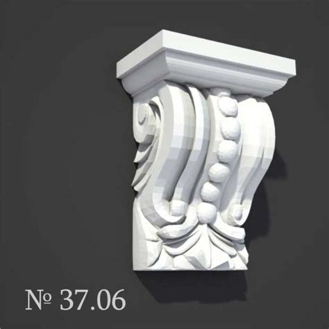 Best 3d Corbel Bracket Models Collection Artofit