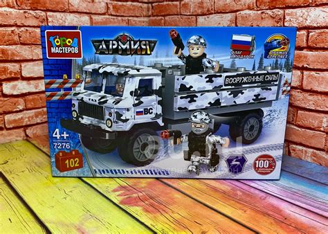 Конструктор «ГАЗ-66» военный грузовик ТМ «Город мастеров» понравится ...