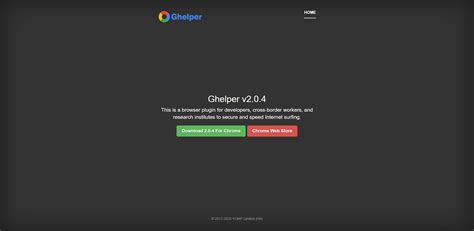 React Devtools安装调试 冬先生 博客园