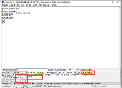 Pico Ble Waveshare Wiki Pico Ble Waveshare Wiki