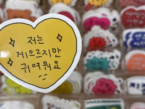 서촌 가볼만한곳 종로 놀거리 빈티지 소품샵 원모어백 투어 네이버 블로그