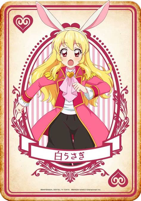 星宫莓 高清图片，堆糖，美图壁纸兴趣社区