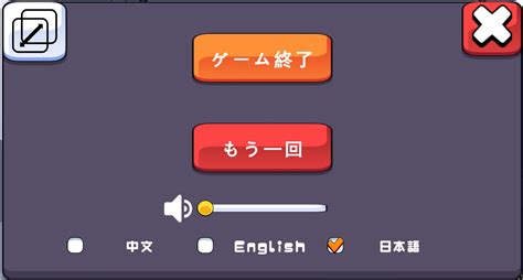 【50off】【中英日】迷之邮件？技术开发部部长的秘密！！！ Ko社 Dlsite 同人 R18