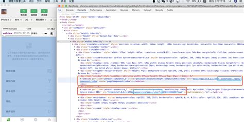 实现微信小程序编译和运行环境系列初始篇微信小程序普通编译 执行文件 Csdn博客