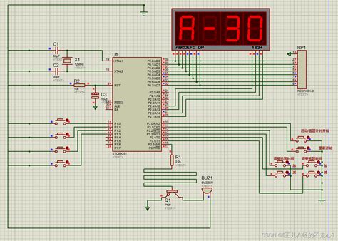 基于at89c51的抢答器设计 Csdn博客