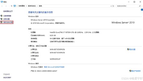 mysql的安装与调试 mysql调试 csdn博客