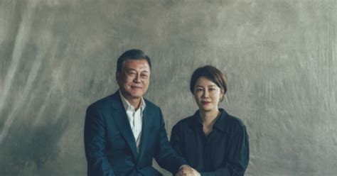 문 전 대통령 딸 다혜씨 새벽 이태원서 면허취소 음주운전 적발