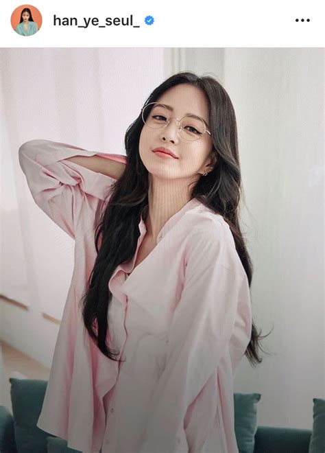 한예슬 인스타그램 연예이슈 수다방 네모판