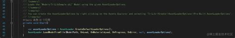 Unity插件分享——trilib 2 Model Loading Package本篇文章主要分享一个作者平时在开发 掘金