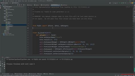 PyQt 图书管理视频教程 图书类别添加模块UI设计实现 Java知识分享网 免费Java资源下载