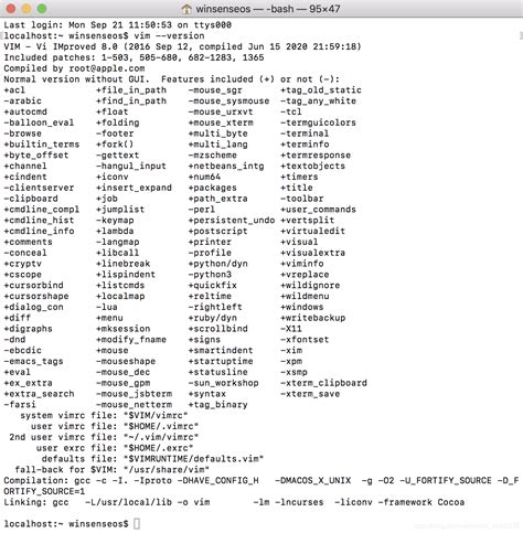 vim command not found 绝妙解决方案 CSDN博客