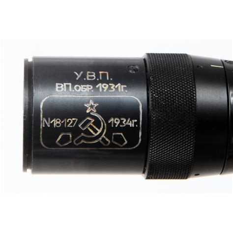 Rare Genuine Wwii Russian Sniper Rifle With Pe Scope And Mounts