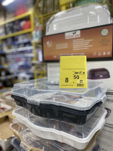 გორგია Gorgia გორგია Gorgia Added A New Photo