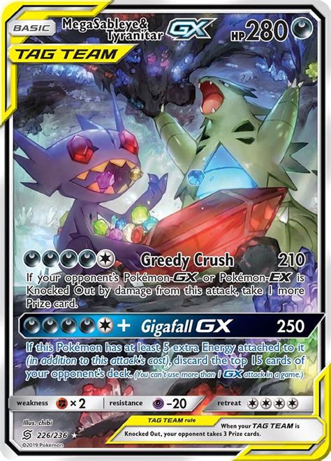 Mistys Favor Full Art Sm Unified Minds Pokemon