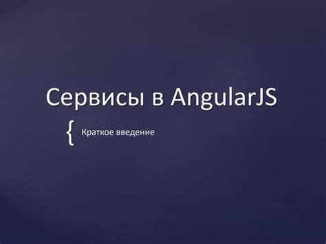 Angular 2 Vs Angular 1 Ppt