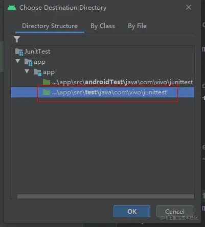 Android 单元测试实践 什么是单元测试 定义 单元测试就是针对最小的功能单元编写测试代码 Java程序最 掘金