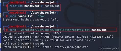 对文档加密的一些破解工具(非黑客)zip2john 不支持的加密格式如何处理 Csdn博客 对文档加密的一些破解工具(非黑客)zip2john 不支持的加密格式如何处理 Csdn博客