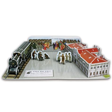 3d퍼즐 보드게임 Diy안중근 두사몰