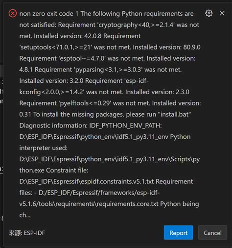 在vscode中实现esp Idf不同版本之间的切换vsode 添加多个版本的esp Idf Csdn博客 在vscode中实现esp Idf不同版本之间的切换vsode 添加多个版本的esp Idf Csdn博客