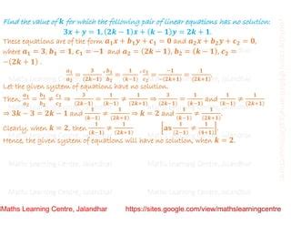 Class 10 _ Chapter 3_ Pair of linear equations in two variables (Cross multiplication) and ...