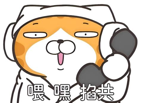 Pin by Amy Hsu on 可愛的 in