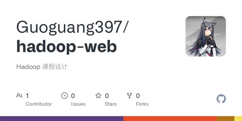 Hadoop Websrcmainjavacomhadoopwebfileuploadservletjava At Master · Guoguang397hadoop Web