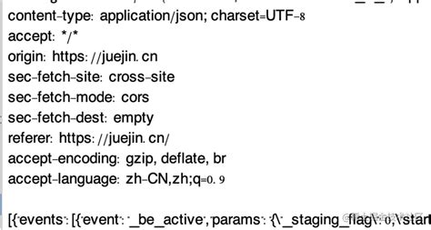 用 Nodejs 手写 Websocket 协议
