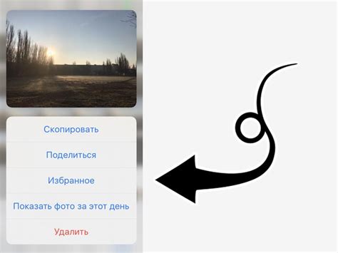 10 полезных фишек iOS 10, которые ты мог пропустить