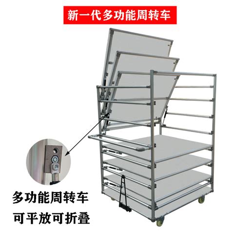 三代精益管防静电工作台可折叠周转车试验台操作台流水线周转车 阿里巴巴