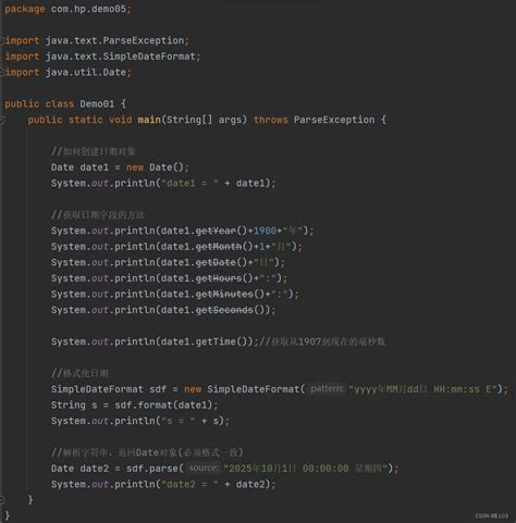 Java日期操作:实例演示与格式化 Csdn博客 Java日期操作:实例演示与格式化 Csdn博客