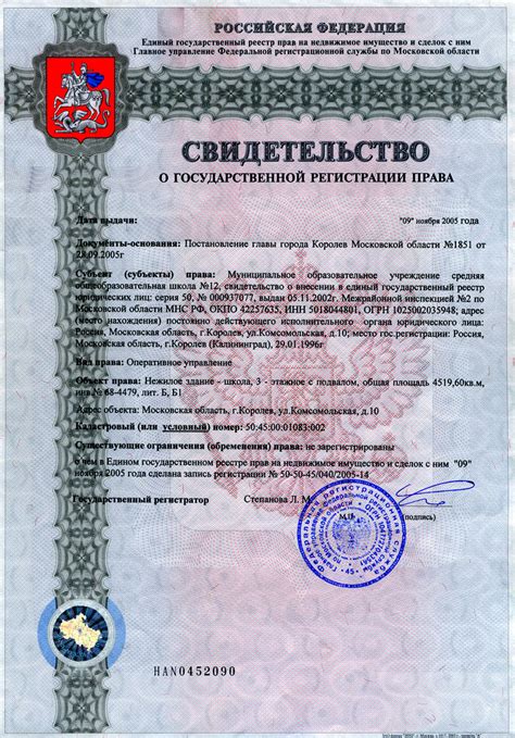 Составить Договор Дарения Квартиру Betalibrary