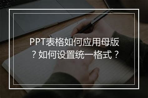 如何复制网页中的ppt？如何直接提取网页ppt内容？ 8104办公软件