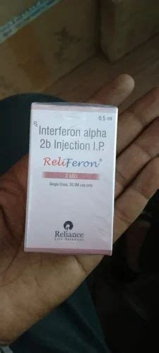 0 5ml Interferon 2b Alpha Injection At ₹ 2400 Box Amara Varanasi
