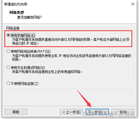 Ubuntu 安装 Oracle11g 系列1ubuntu 安装 Oracle11g 系列1 最全教程 亲测有效 Csdn博客