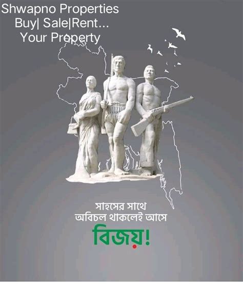 Mahfujur Rahman Posted On Linkedin