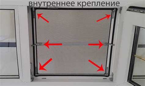Установка москитной сетки на балконную дверь своими руками: как ...