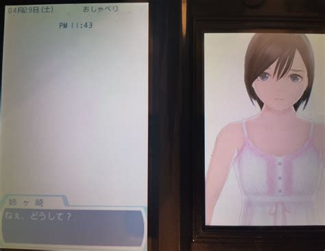 アルどこでもネネ on Twitter ゴメンナサイゴメンナサイゴメンナサイ º ฅωฅ º ごめんなさい