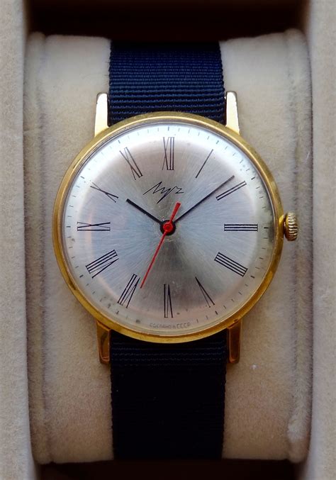 Luch | Watches of the USSR