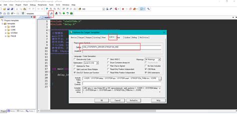 Stm32工程移植：不同型号芯片工程之间的移植：ze到c8stm32不同型号如何移植 Csdn博客