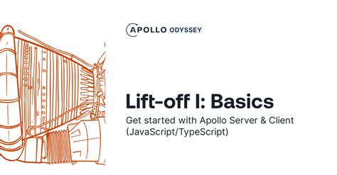 GraphQL 教程起飞 I基础 GraphQL 教程