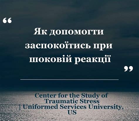 Блог вчителя Захисту України Іванюк Тетяни Валеріївни Рекомендації учням та батькам під час