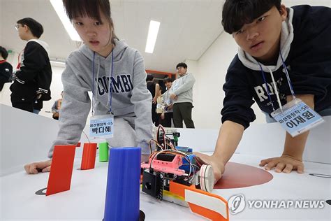 로봇 공학 꿈나무들의 도전 연합뉴스