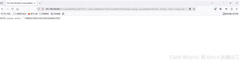 01 sql注入基础步骤（数字、字符、布尔盲注、报错） sql注入数字型注入技术的一般步骤 csdn博客