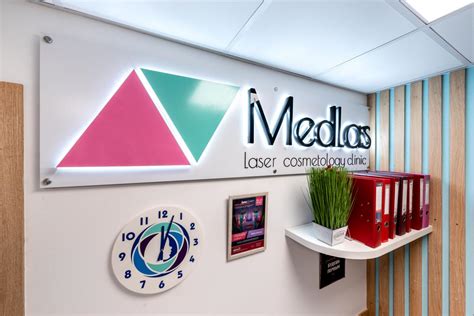 Medical Center Of Narcology And Psychiatry Психические расстройства после употребления